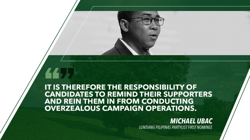 Republic Act No. 3571 Archives — IKOT.PH