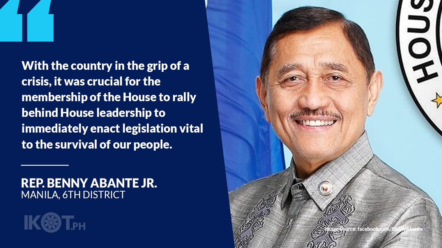 ABANTE THROWS SUPPORT BEHIND NEW HOUSE LEADERSHIP — IKOT.PH