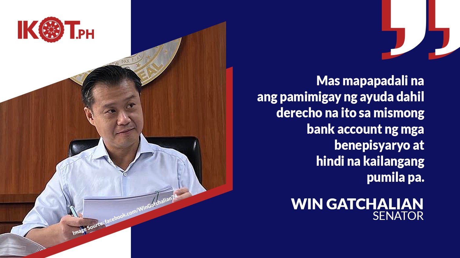 BANK ACCOUNTS TO FAST TRACK ‘AYUDA’ – GATCHALIAN — IKOT.PH