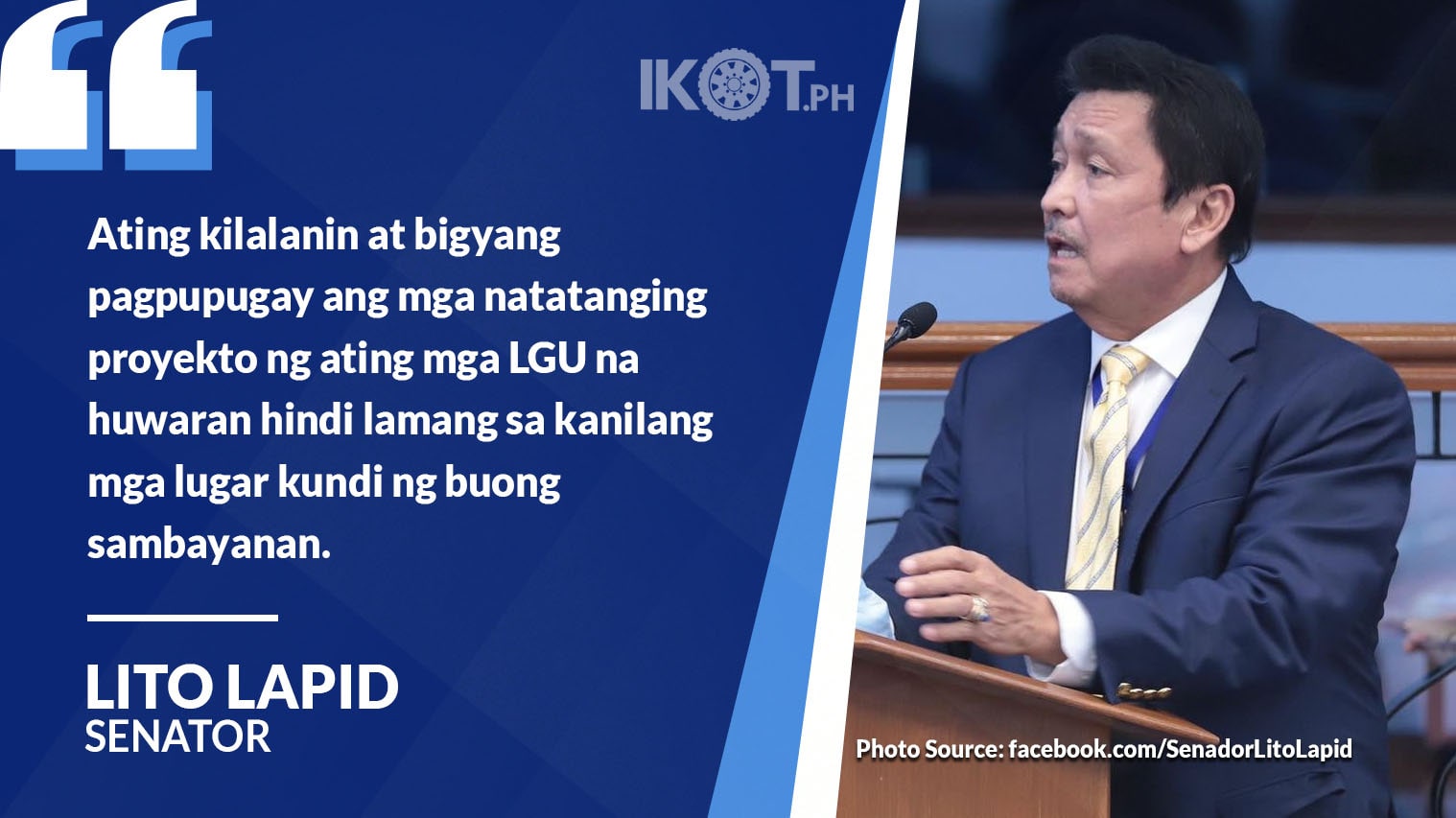 SENATE COMMENDS ‘GALING POOK’ AWARDEES — IKOT.PH