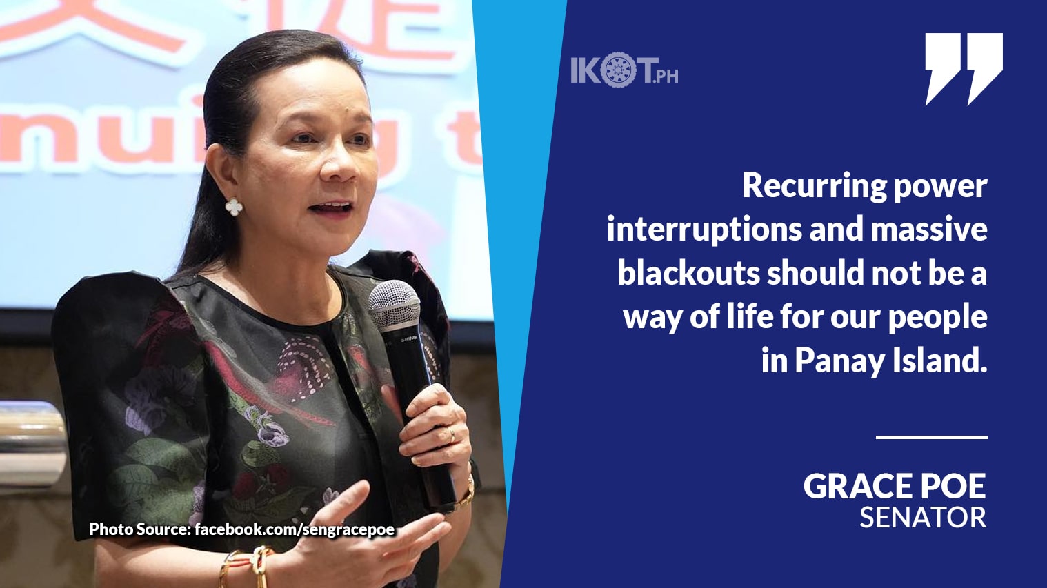 POE WANTS PANAY ISLAND BROWNOUTS PROBED — IKOT.PH