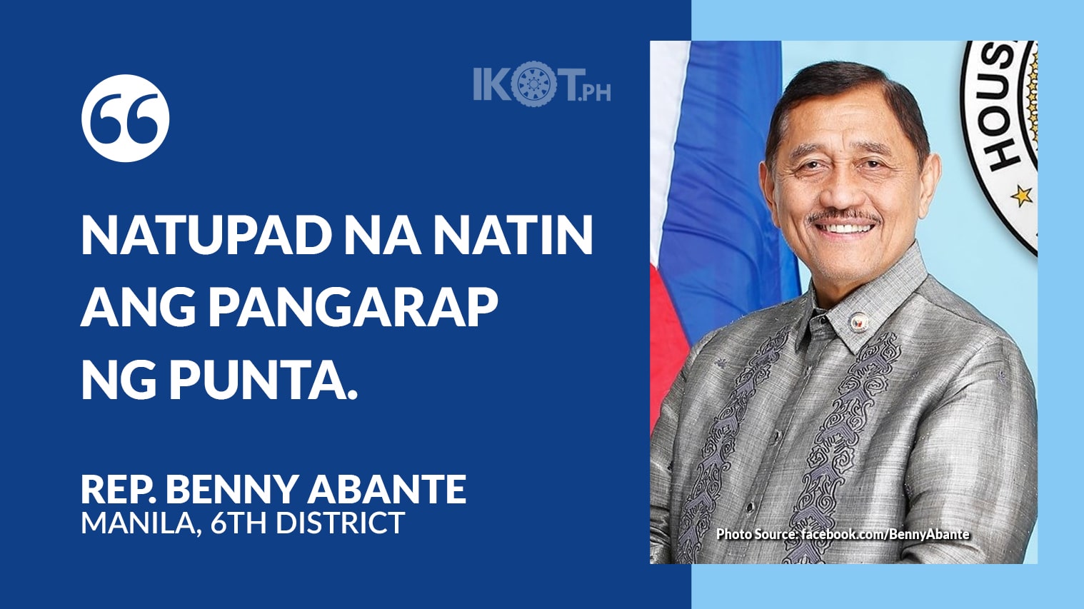 ABANTE LEADS INAUGURATION OF STA. ANA FOOTBRIDGE — IKOT.PH