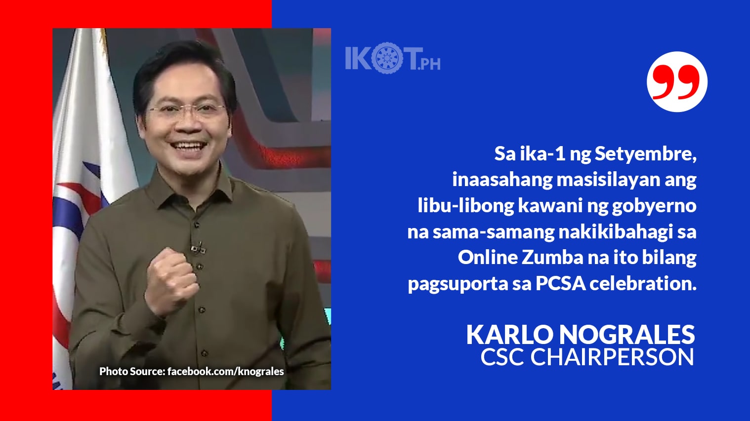 CSC TO MARK 123RD ANNIVERSARY IN SEPTEMBER — IKOT.PH