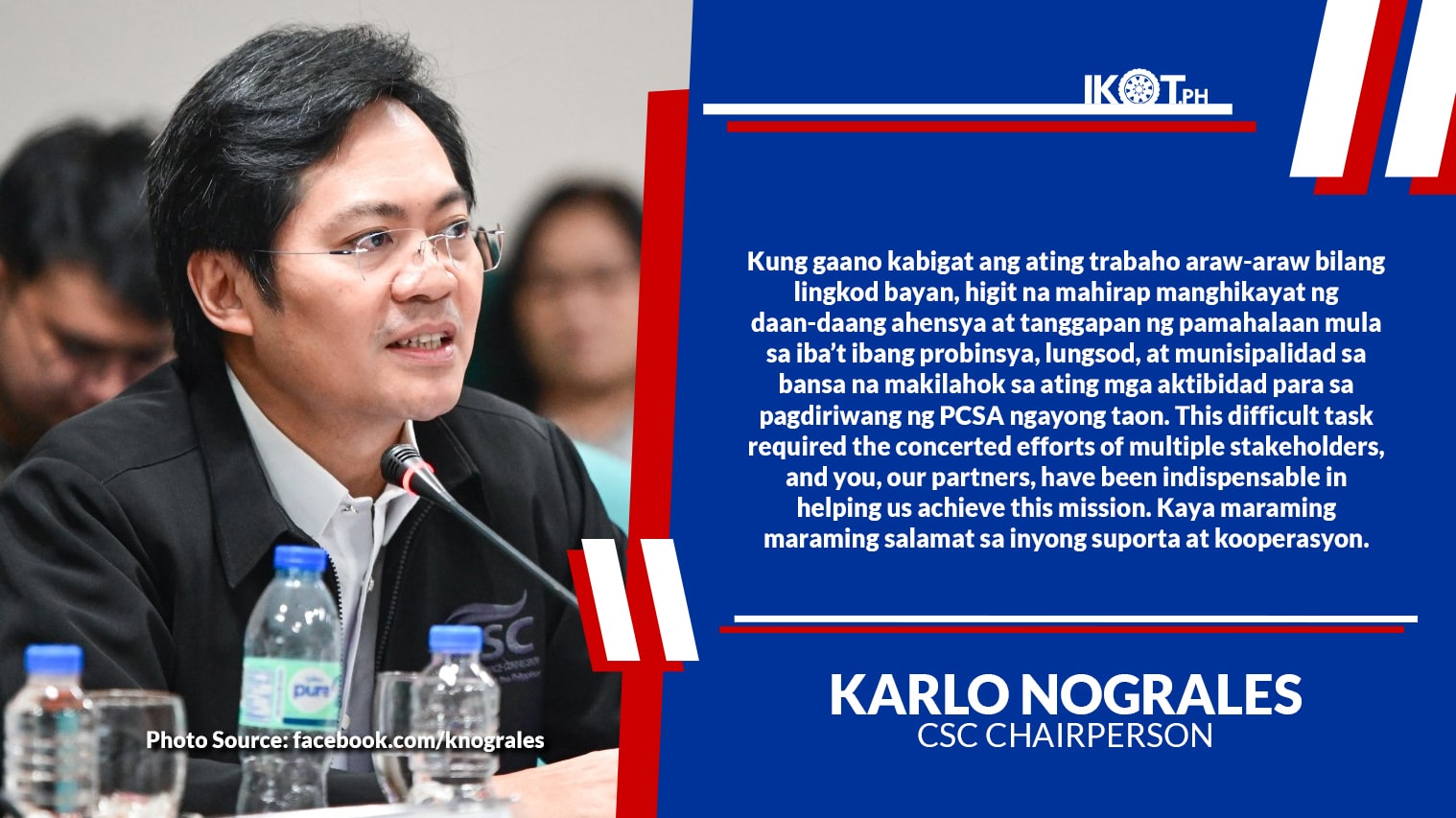 CSC SALUTES 123RD PCSA PARTNER AGENCIES — IKOT.PH