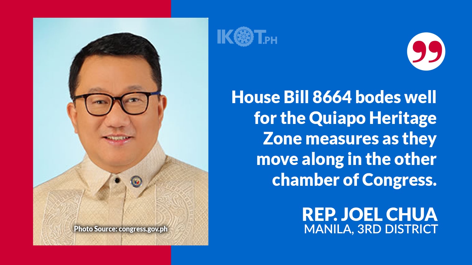 QUIAPO CHURCH EYES NATIONAL SHRINE STATUS — IKOT.PH