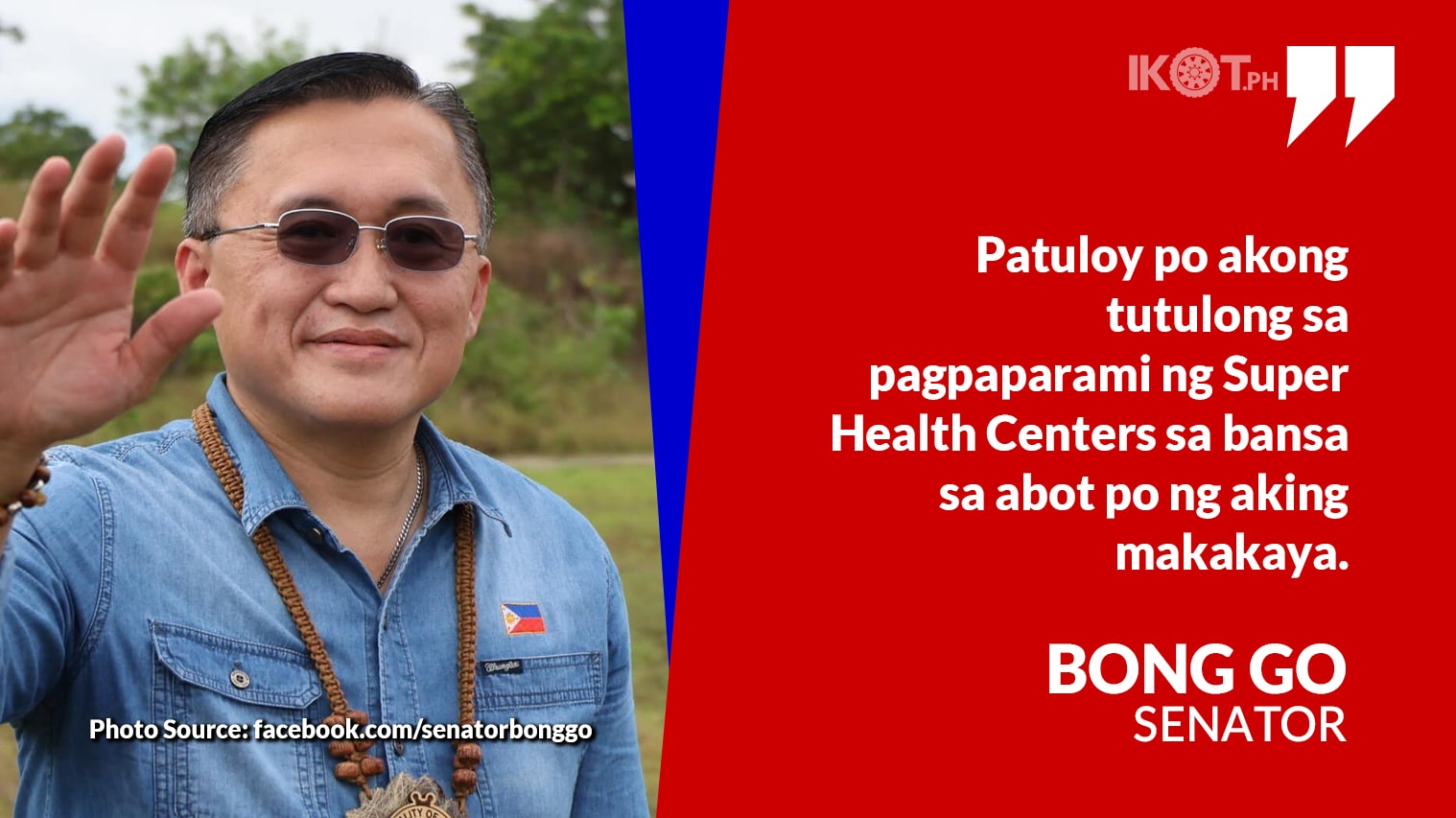 BONG GO VISITS SUPER HEALTH CENTER IN BOHOL — IKOT.PH