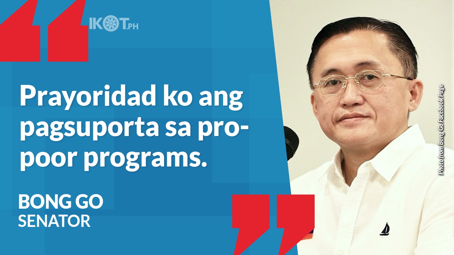 BONG GO GIVES AID TO ORMOC CITY RESIDENTS — IKOT.PH BONG GO GIVES AID TO ORMOC CITY RESIDENTS — IKOT.PH