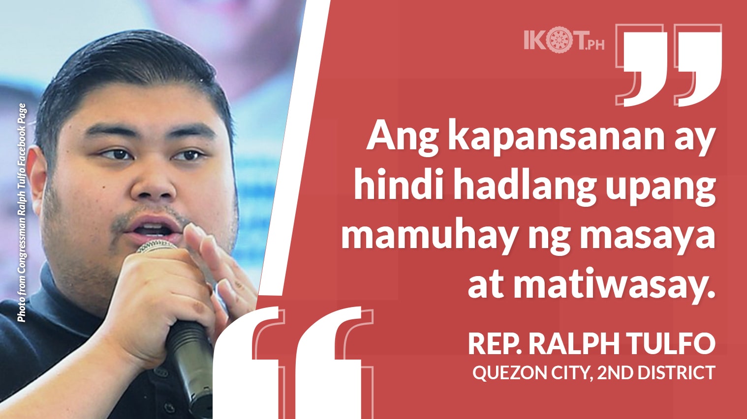 HOUSE HOLDS PWD OUTREACH PROGRAM — IKOT.PH