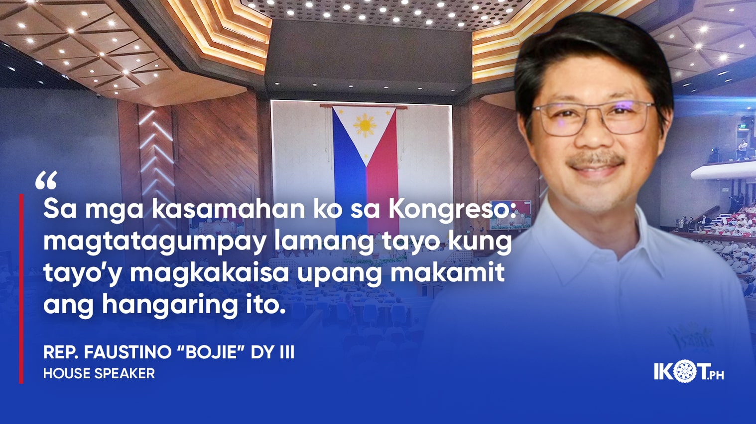 ISABELA REP. FAUSTINO DY III IS NEW SPEAKER — IKOT.PH